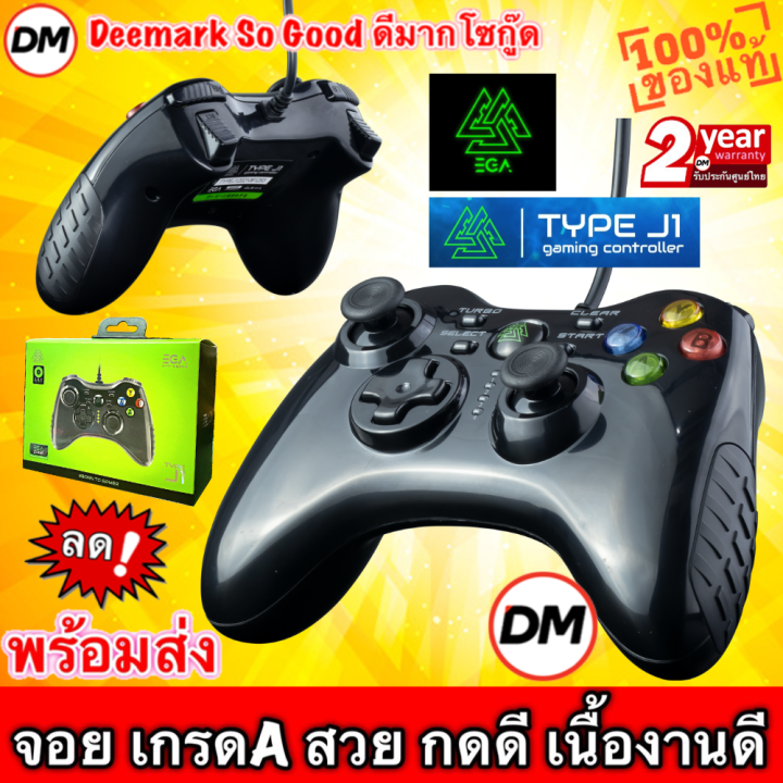 🚀ส่งเร็ว🚀 EGA JOY Controller TYPE J1 จอยเกม ใช้งานกับระบบ Windows, PS3 ...