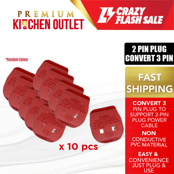 10 Pcs Plug Key Safety Plug Socket Key PVC | 2 Pin Plug Convert to 3 ...