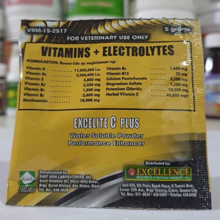 Fast Shipping Excellence Excelite C Plus 5 grams Sachet Vitamins ...