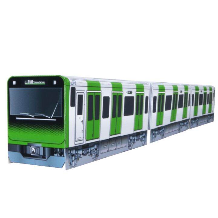 3D Papercraft Kereta Api Yamanote Line E235 Mini Pola Kertas DIY ...
