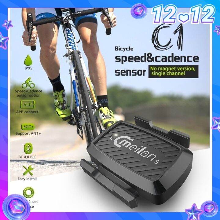 Zwift Wahoo Speed Sensor | atelier-yuwa.ciao.jp