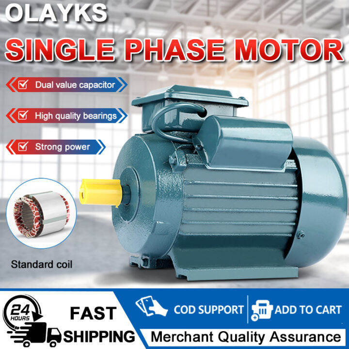 Single phase motor 2200W induction all copper motor Double value ...