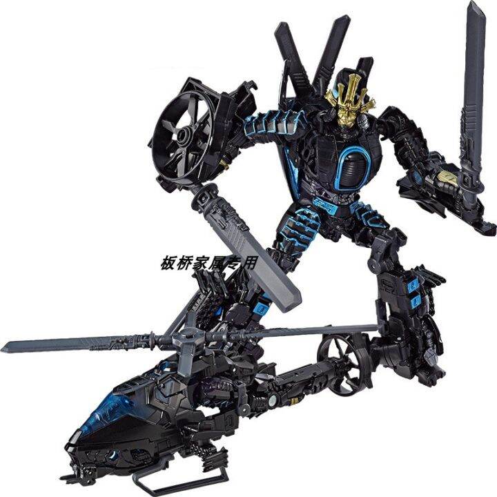 Transformers movie SS11 Stinger Jazz 45 Drift 46 Bouncing Ball 51 Sound ...