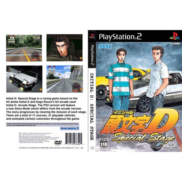 แผ่นเกมส์ PS2 Initial D - Special Stage คุณภาพ ส่งไว | Lazada.co.th