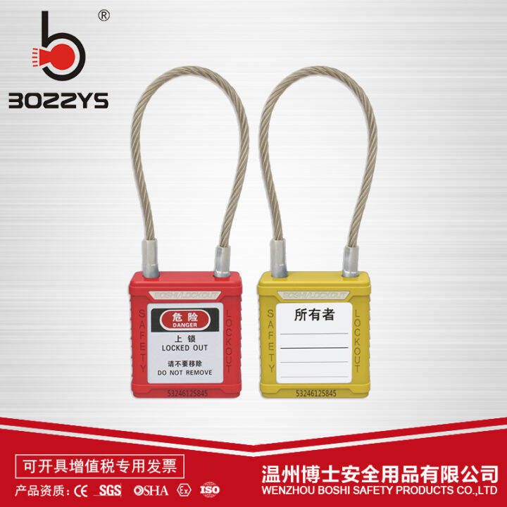 Stainless steel cable LOTO engineering safety cable does not open ...