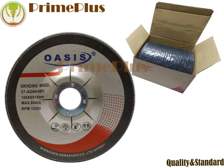 OASIS Metal Grinding Wheel 4" (Sold per 5 pcs) | Lazada PH