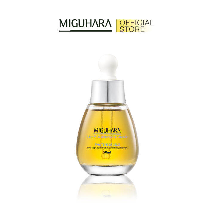 MIGUHARA Ultra Whitening Perfect Ampoule 50ml/20ml | Lazada PH