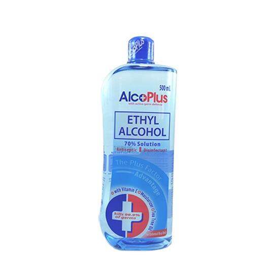 AlcoPlus (Blue) Ethyl Alcohol 70 500ml 1 bottle | Lazada PH