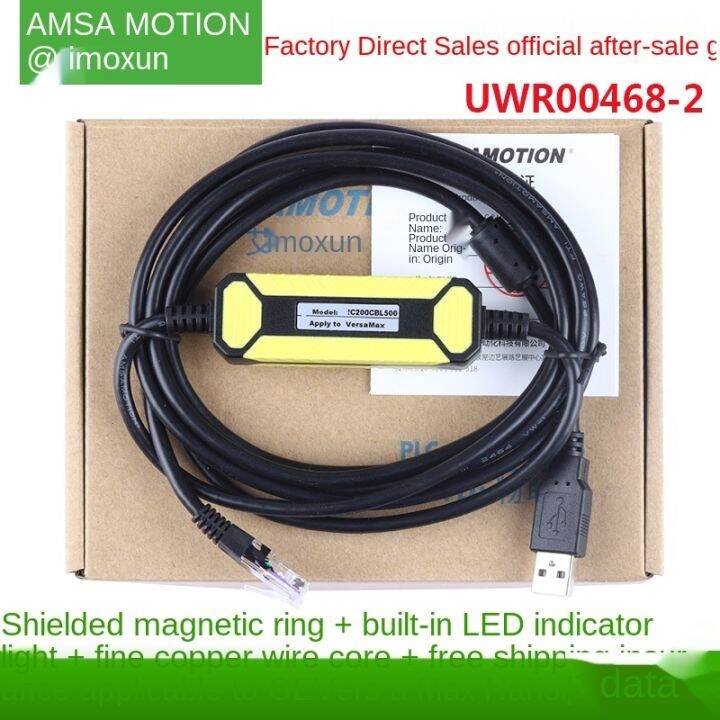 Original/2022 New Suitable for GE VersaMax Nano/Micro PLC programming ...