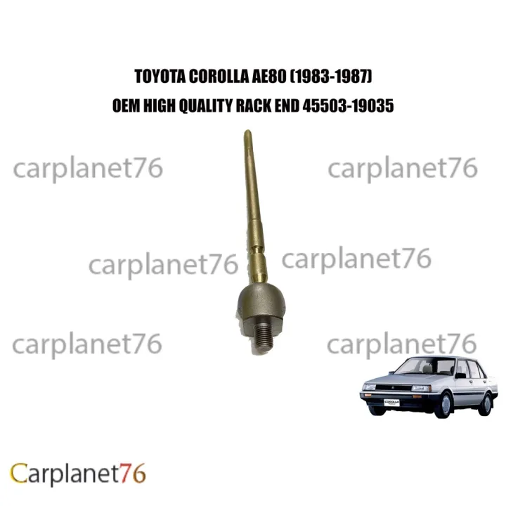 TOYOTA COROLLA AE80 (1983-1987) STEERING RACK END BALL HEAD MADE BY OEM ...