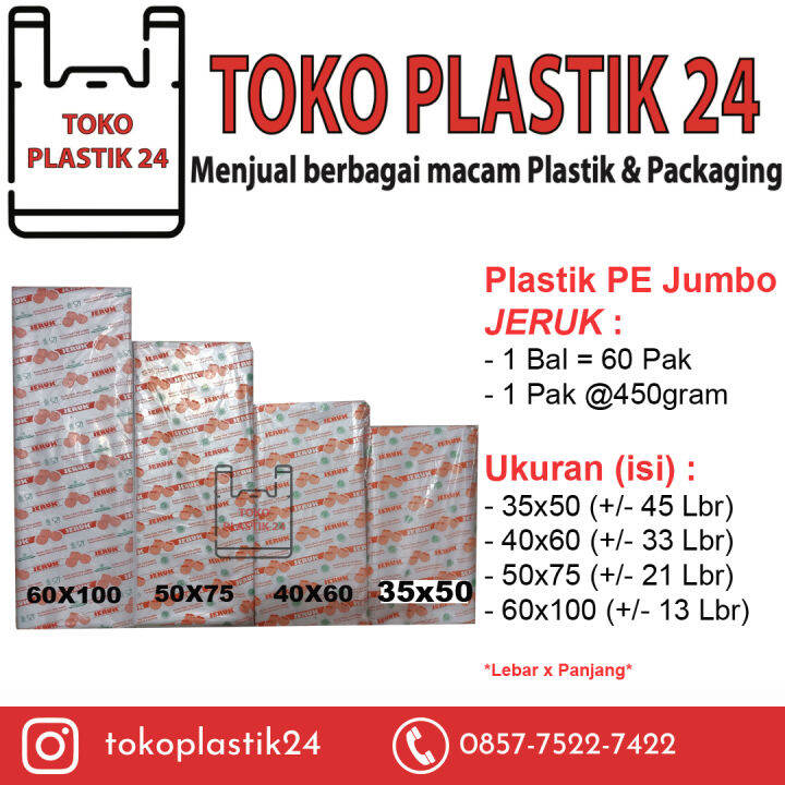Plastik PE Besar merk JERUK ukuran 35x50/40x60/50x75/60x100 (Per Pak ...
