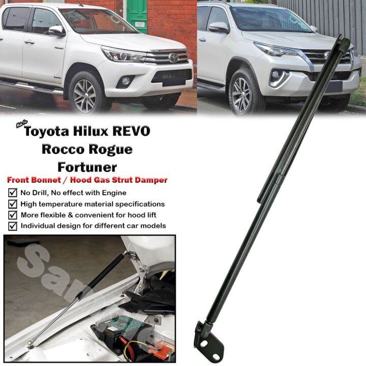 Front Bonnet Damper Hood Damper Peredam Hud Peredam Bonet Depan ...