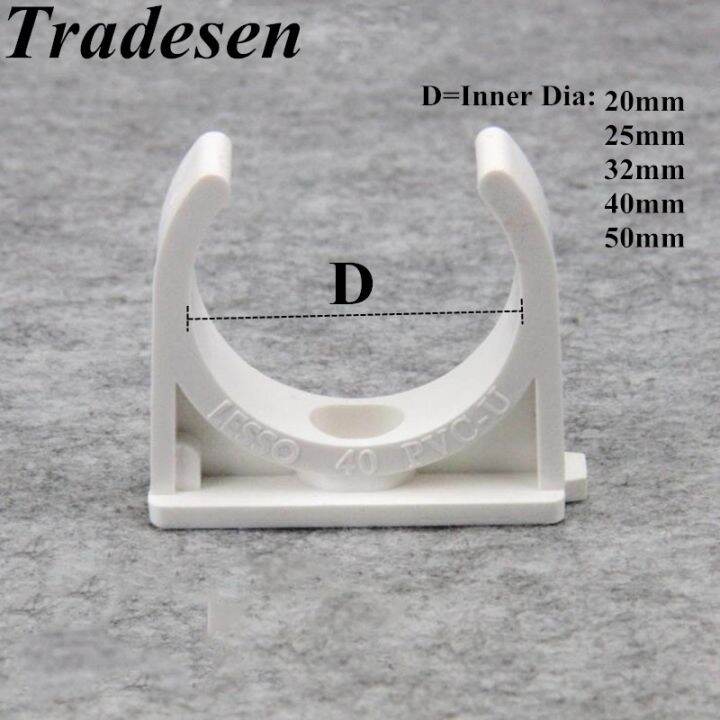 1pcs/lot ID 20 50mm PVC Pipe Clamp Garden Micro Irrigation Fittings ...