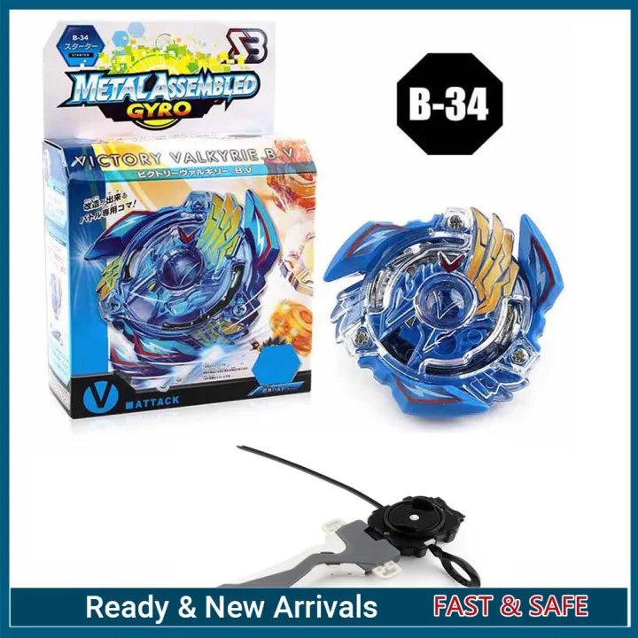 Burst Top Beyblade BB801 B34 B35 B41 B59 Starter Box Set Boxed With ...