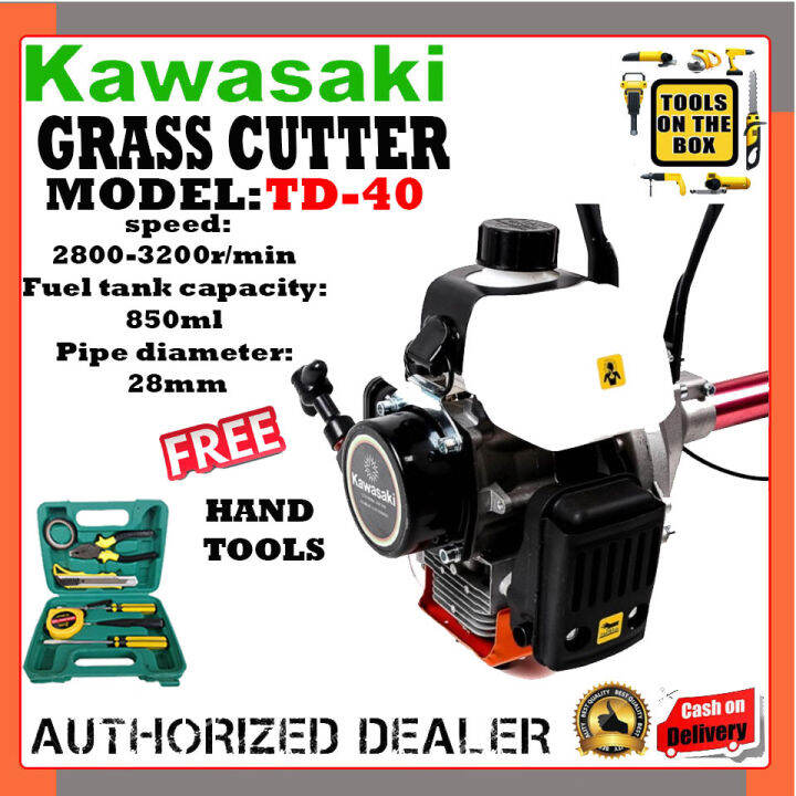 TD40 Grass Cutter with Free Handtools | Lazada PH