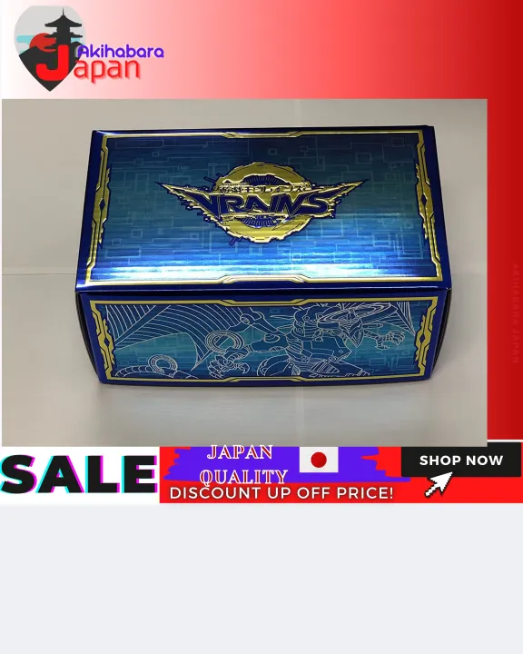 [100% Japan Import Original] Special Storage Box / LINK VRAINS BOX 特殊存储盒/LINK VRAINS BOX | Lazada PH