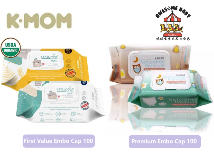 K-MOM Wet Tissue Premium Embo Cap 100 pcs Wet Tissue Kmom (With Cap ...
