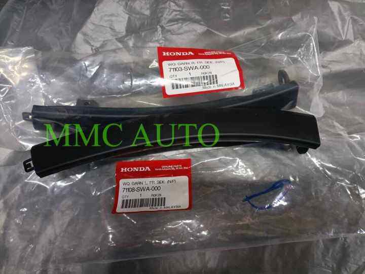 HONDA SWA CRV 2007-2012 FRONT BUMPER SIDE SKIRT GARNISH | Lazada