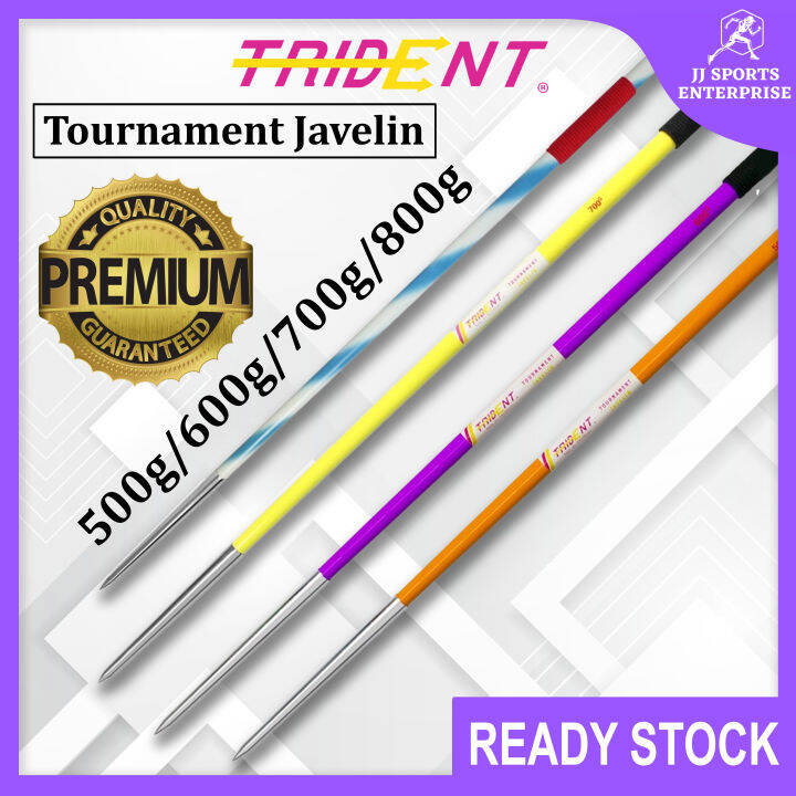 Trident Tournament Javelin Lontar Rejam Lembing Sukan (500g / 600g ...