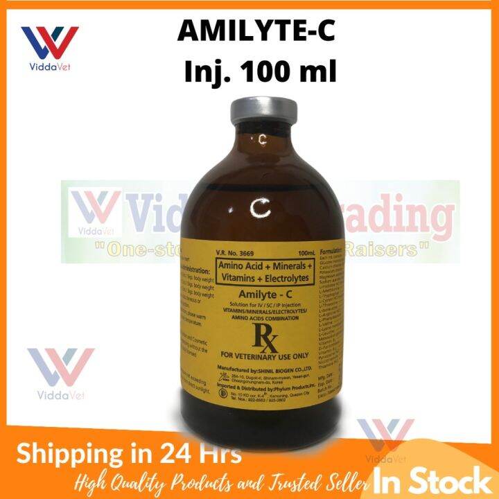 ctsq83 Amilyte-C 100 ml Korea Amino acids vitamins minerals ...