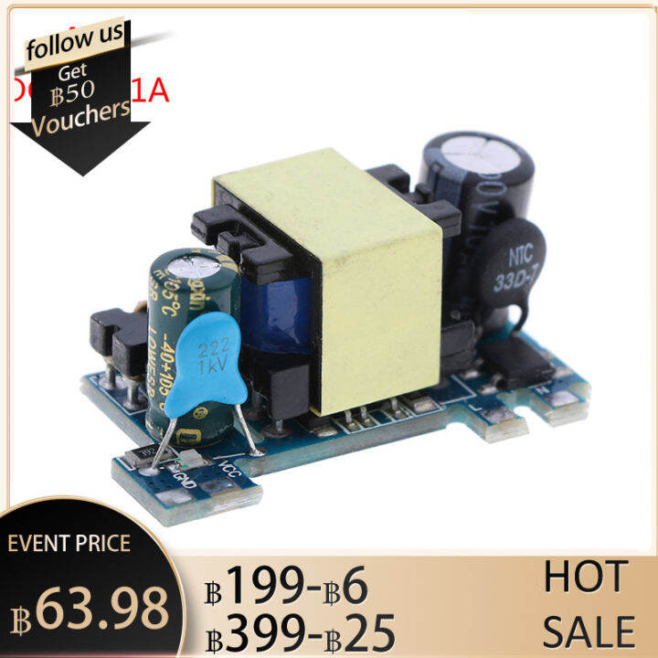 【Flash Sale】AC-DC converter power supply module AC 110V 220V 230V to 5V 12V 24V switching ...