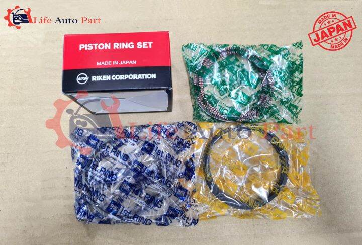 JAPAN PROTON SAGA ISWARA WIRA SATRIA 1.5 12V 4G15 PISTON RING (STANDARD)- MADE IN JAPAN | Lazada