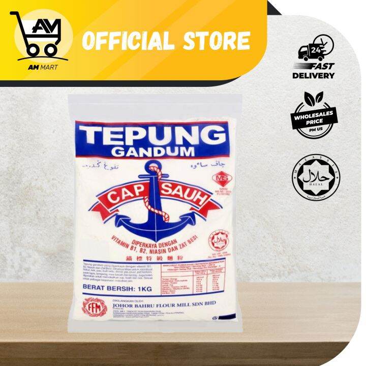 🌙RAYA SALE Tepung Gandum CAP SAUH | Wheat Flour #1kg (HALAL) | Lazada