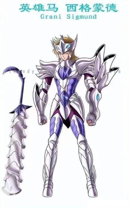 ST Model Saint Seiya Myth Cloth EXM/EX S.H.Figuarts Soul Of God Grani ...