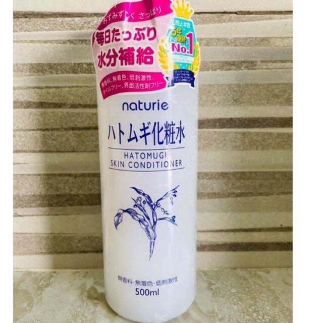 HOT Naturie Hatomugi Toner 500ml Japan🇯🇵 | Lazada PH