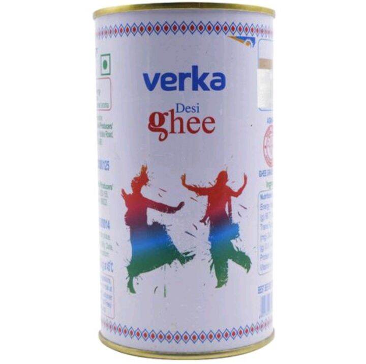 เนยกี,เนยใส (Verka Pure Ghee) 500g. | Lazada.co.th