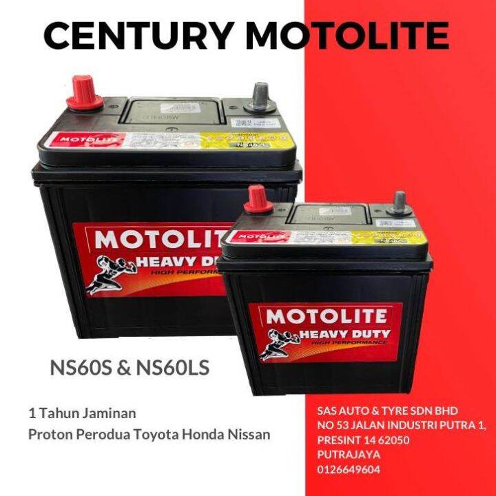 NS60LS/NS60S (MF) BATTERY MOTOLITE | Lazada