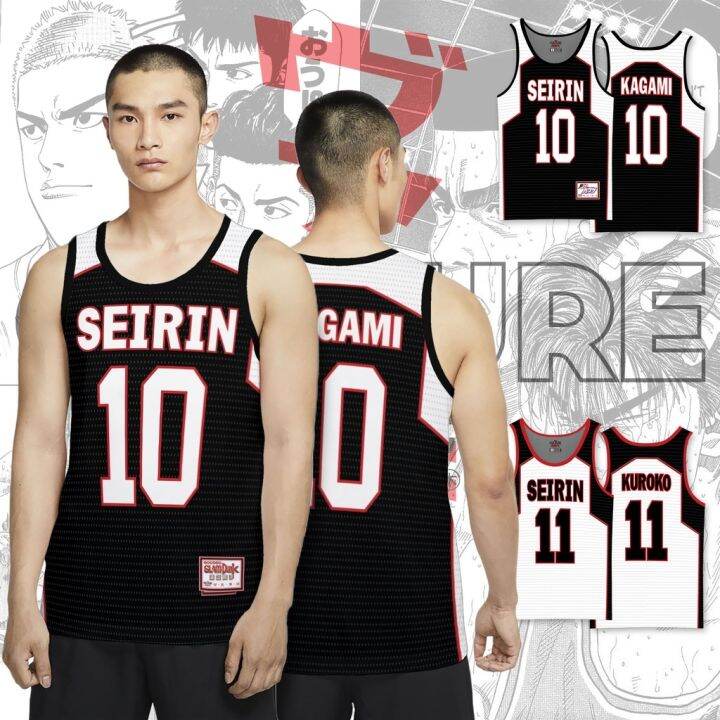 Culture Shock Seirin Kuroko Basketball Anime Sando Shirt | Lazada PH