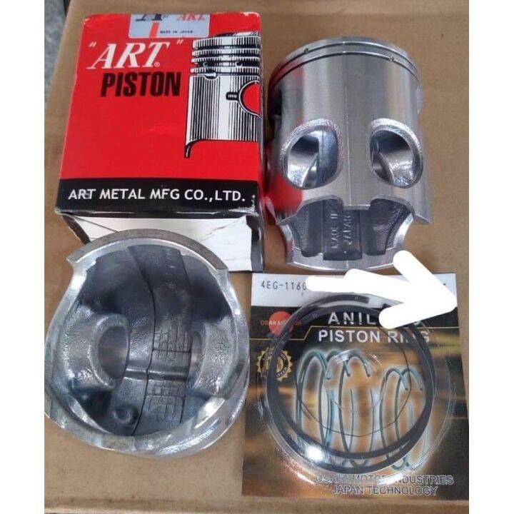 Piston size 0.75 ( 58.75mm) ( ART Orig). with Piston Ring size 0.75 ...