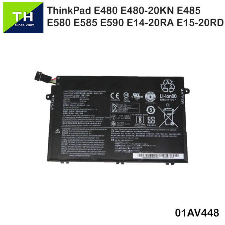 Lenovo ThinkPad E14-20RA E15-20RD E15-20RE E480 01AV448 Laptop ...