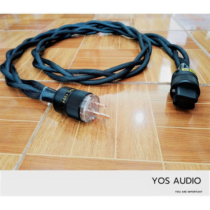 แท้ชัวร์ สายไฟเยอรมัน HELUKABEL YSLY-JZ 3G2.5 Tripple Stream Powercord ...