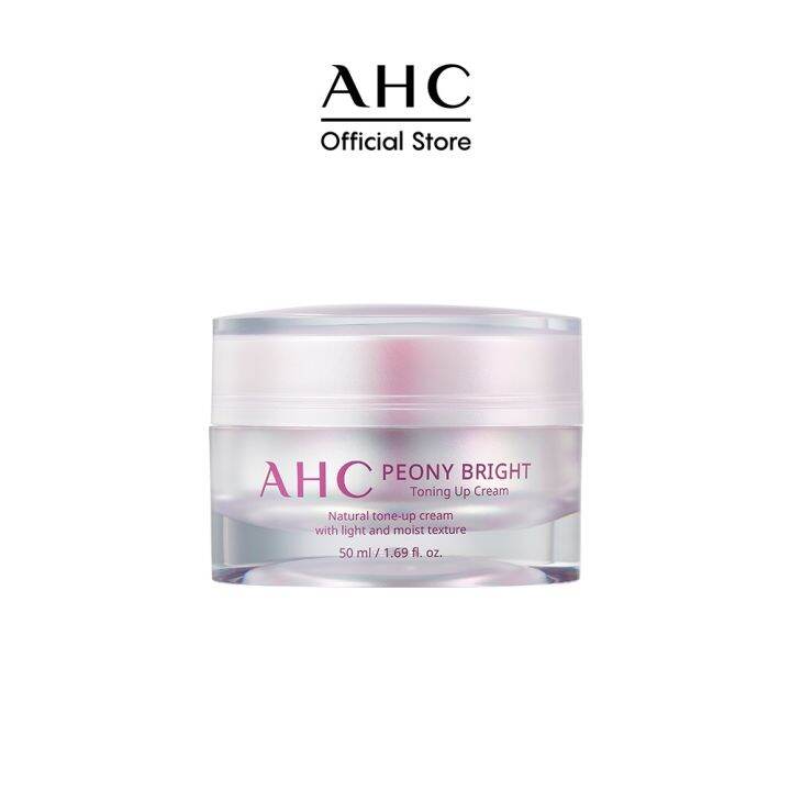 AHC Peony Bright Toning Up Cream 50ml [Brightening/Hydrating] | Lazada PH
