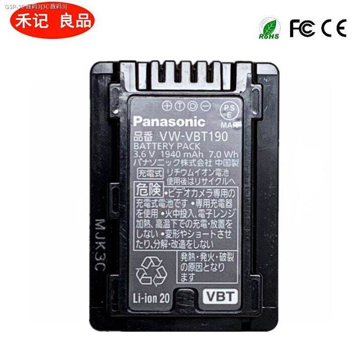 Panasonic VW-VBT190 original battery Panasonic V180/VX980/VX1/WXF1/V720 ...