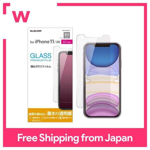 ELECOM iPhone 11/iPhone XR Tempered glass film 0.33mm High gloss [Amazing transparency that does ...