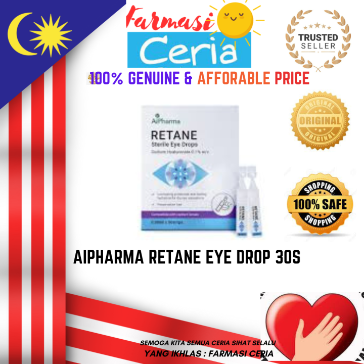 AIPHARMA RETANE EYE DROPS 0.88ML X 30s | Lazada