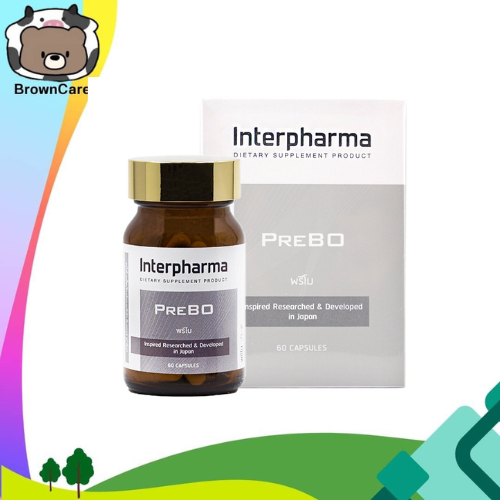 PREBO Interpharma พรีโบ อินเตอร์ฟาร์มา 60 แคปซูล ผลิตภัณฑ์เสริมอาหาร ...