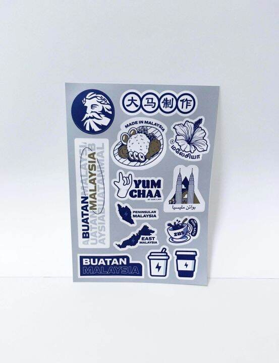 ZUS Coffee Hari Merdeka Malaysia Day Planner Sticker Sheet | Limited ...