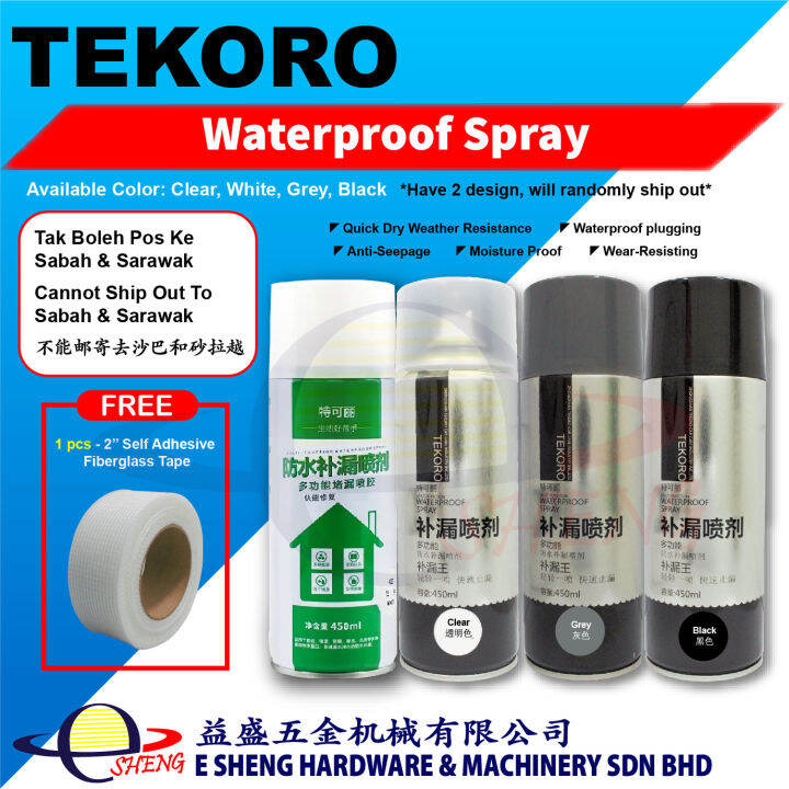 TEKORO 450ml Waterproof Rapid Stop Leaking Spray and Roof Sealant Water ...