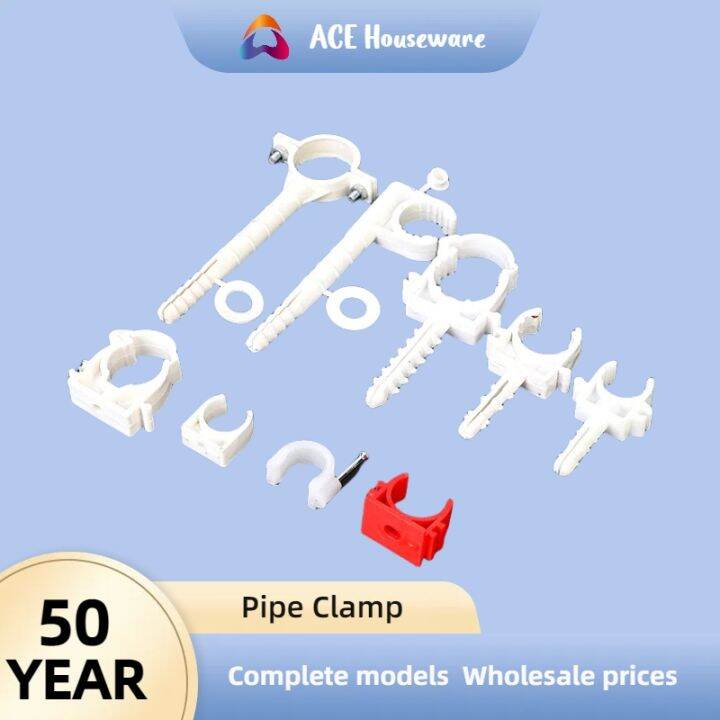 PPR Fittings Wholesale 1/2 3/4 1 PPR Pipe Clamp Per Piece | Lazada PH