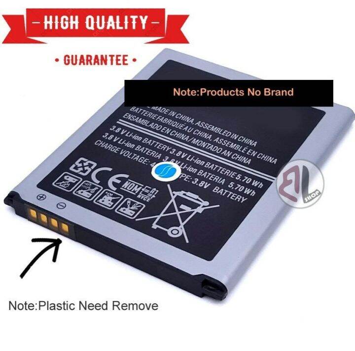 Samsung Galaxy V / V Plus / J1 Mini Prime / Ace 4 / G313 Model: EB ...