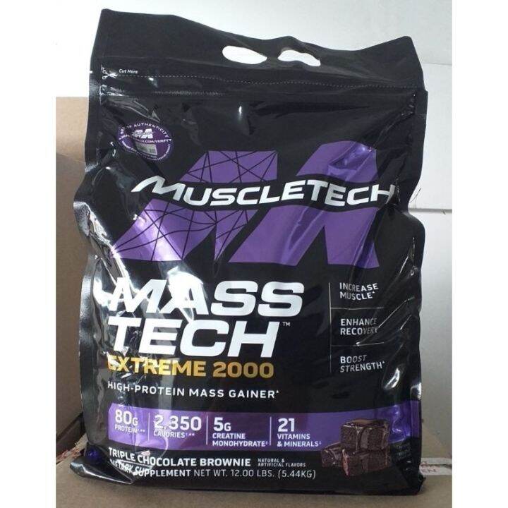 MUSCLETECH MASS TECH EXTREME 2000 1LB / 454grams RETAIL | Lazada PH