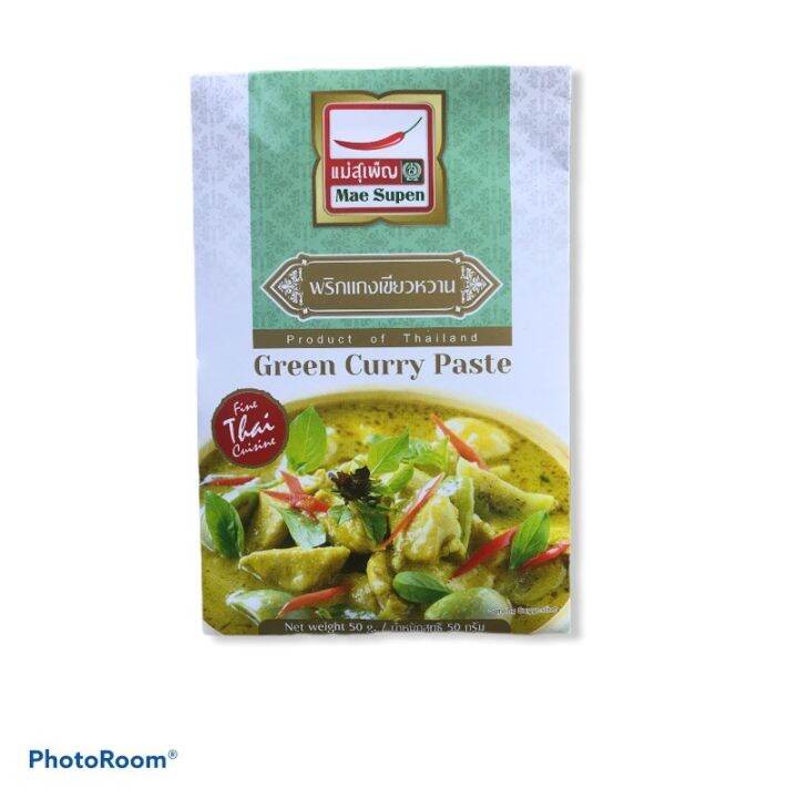 Mae Supen Green Curry Paste (Sachet) | Lazada Indonesia