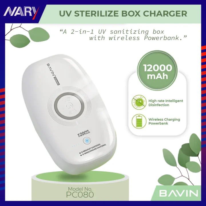 NARY BAVIN PC080 12000mAh QI Wireless Fast Charge Powerbank UV Disinfection box w/ Dual Input ...