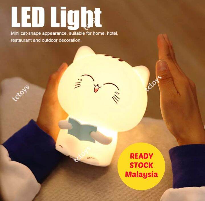 ☝️READY STOCK☝️ CUTE CAT LAMP MULITICOLOR SILICON DESK LAMP LED LIGHTS ...