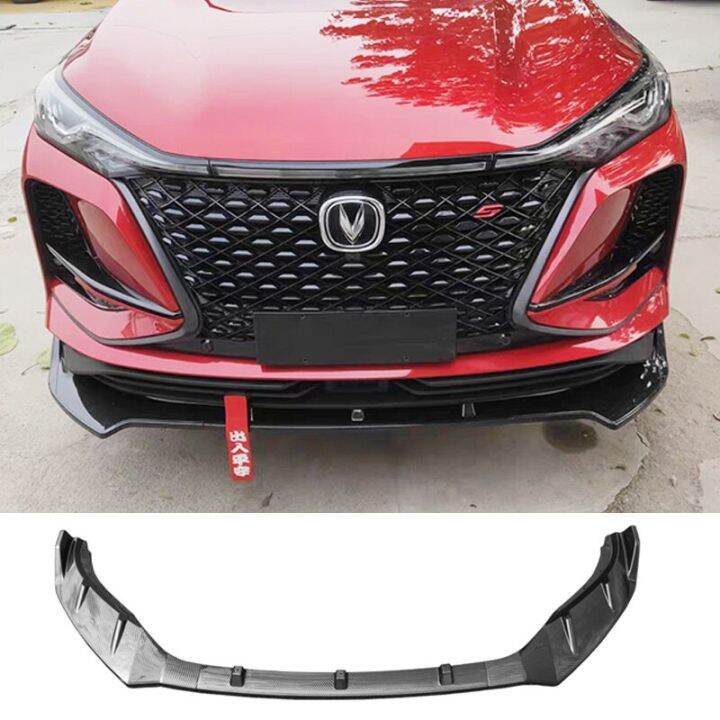 CS55 Plus Front Splitter For CHANGAN CS75 Plus 2020 21 22 Bumper Spoiler Skirts Lip Carbon ...