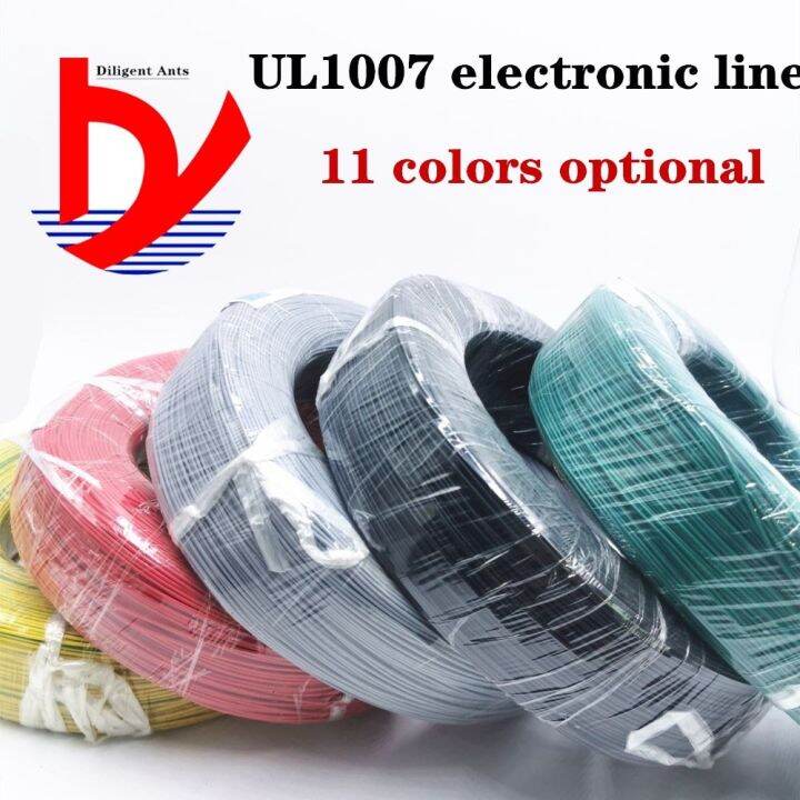 5 m UL1007 wire 24awg 1.4mm PVC electronic cable UL certification ...